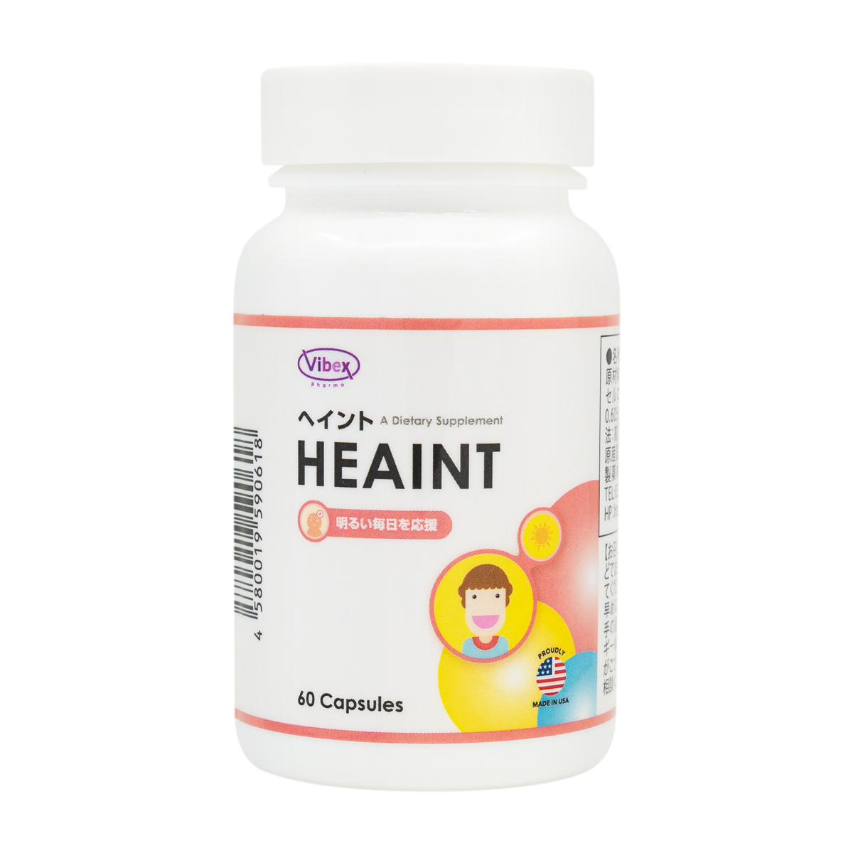 Heaint - Vibex Pharmaceutical